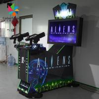 China Alien Theme Air Gun Shooting Hunting Weapons Video Game Machine with CE Certification for sale
