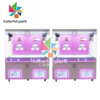 China Customized Colorful Park Double Net Claw Machine 80x90x205cm CE Certified for Amusement Parks for sale