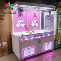 China Customized Colorful Park Double Net Claw Machine 80x90x205cm CE Certified for Amusement Parks for sale