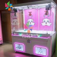 China Customized Colorful Park Double Net Claw Machine 80x90x205cm CE Certified for Amusement Parks for sale