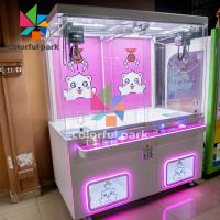 China Customized Colorful Park Double Net Claw Machine 80x90x205cm CE Certified for Amusement Parks for sale