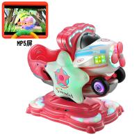 China Colorful Park Coin Operated Electric Kiddie Ride Car 81cm with LED Lights and Music for Amusement Park for sale