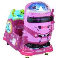 China Coin Operated Swing Car Game Machine for Kids Indoor Outdoor Amusement Park Ride 150kg for sale