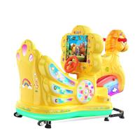 China Coin Operated Swing Car Game Machine for Kids Indoor Outdoor Amusement Park Ride 150kg for sale