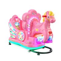 China Coin Operated Swing Car Game Machine for Kids Indoor Outdoor Amusement Park Ride 150kg for sale