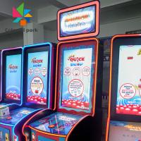 China EU Plug Arcade Lottery Machine with Exchange Game in Amusement Park for sale