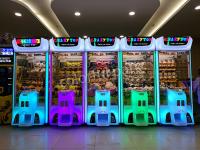China Colorful Park 89x80x215cm Crane Claw Machine for Amusement Park with CE Certification for sale