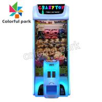 China Colorful Park 89x80x215cm Crane Claw Machine for Amusement Park with CE Certification for sale