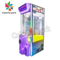 China Colorful Park 89x80x215cm Crane Claw Machine for Amusement Park with CE Certification for sale
