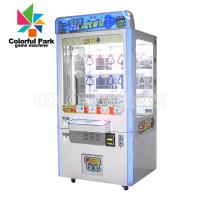 China Colorful Park Key Master Vending Machine 90x80x200cm CE Certified Coin Operated Game for sale