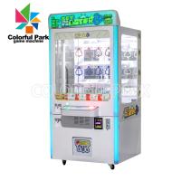 China Colorful Park Key Master Vending Machine 90x80x200cm CE Certified Coin Operated Game for sale