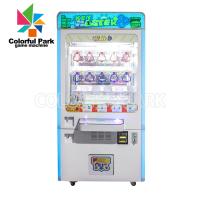China Colorful Park Key Master Vending Machine 90x80x200cm CE Certified Coin Operated Game for sale