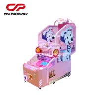 China CE Certified Coin-Operated Basketball Arcade Game Machine 80x90x205cm for Amusement Parks for sale