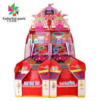 China Coin Operated Sandbag Game Machine 150kg for Amusement Park with CE Certification for sale