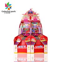 China Coin Operated Sandbag Game Machine 150kg for Amusement Park with CE Certification for sale
