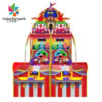China Coin Operated Sandbag Game Machine 150kg for Amusement Park with CE Certification for sale