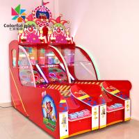China Coin Operated Sandbag Game Machine 150kg for Amusement Park with CE Certification for sale
