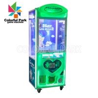 China CE Certified Colorful Park 30 Claw Crane Machine 90x80x200cm with LED Lighting for sale