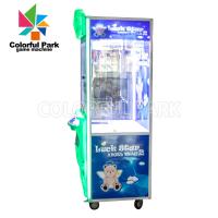 China CE Certified Colorful Park 30 Claw Crane Machine 90x80x200cm with LED Lighting for sale
