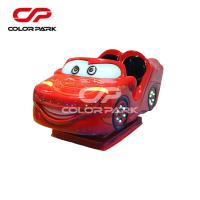China CE Certified Coin Operated Kiddie Ride On Car 150KG for Amusement Park for sale