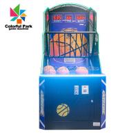 China CE Certificate Indoor Amusement Equipment Foldable Basketball Machine for Crazy Shooting for sale