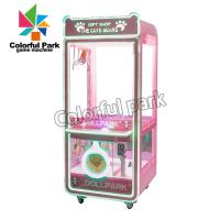 China US PLUG Colorful Park Canpa Transparent Sticker Machine Game Machine Claw Crane Machine for sale