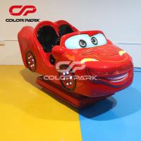 China CE Certified Coin Operated Kiddie Ride On Car 150KG for Amusement Park for sale