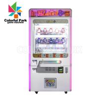 China Customized 15 Holes Coin Operated Claw Machine CE Certified for Amusement Park 150KG for sale