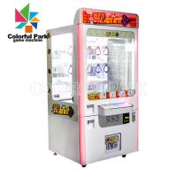 China Customized 15 Holes Coin Operated Claw Machine CE Certified for Amusement Park 150KG for sale