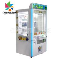 China Customized 15 Holes Coin Operated Claw Machine CE Certified for Amusement Park 150KG for sale
