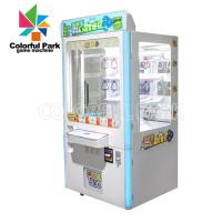 China Customized 15 Holes Coin Operated Claw Machine CE Certified for Amusement Park 150KG for sale