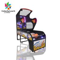 China Colorful Park Electric Coin Operated Kids Train Ride 1100x700x1400mm 80kg 250W for sale