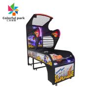 China Colorful Park Electric Coin Operated Kids Train Ride 1100x700x1400mm 80kg 250W for sale