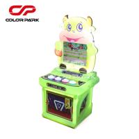 China Indoor Kiddie Arcade Claw Machine 150kg CE Certified Amusement Game for Kids for sale