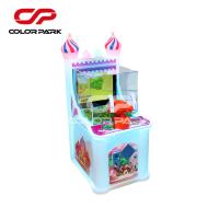 China Kiddie Shooting Game Water Play Equipment 2600x3000x2700mm CE Certified for sale
