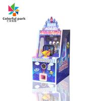 China Coin Operated Shooting Ball Arcade Game Machine 2600x3000x2700mm for Amusement Center for sale