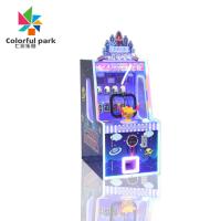 China Coin Operated Shooting Ball Arcade Game Machine 2600x3000x2700mm for Amusement Center for sale