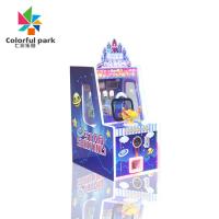 China Coin Operated Shooting Ball Arcade Game Machine 2600x3000x2700mm for Amusement Center for sale