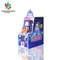 China Coin Operated Shooting Ball Arcade Game Machine 2600x3000x2700mm for Amusement Center for sale