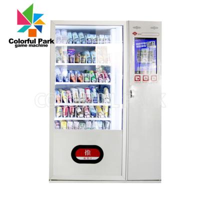 China Self-Service Vending Machine for Cosmetics Snacks Water Eyelashes Beauty Products 70x125x213cm for sale
