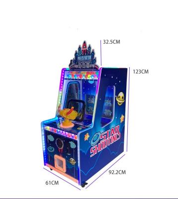 China Coin Operated Kiddie Shooting Ball Game Machine 150kg for Amusement Park for sale