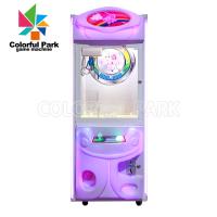 China CE Certified Colorful Park Plush Animal Crane Machine 70x125x213cm for Amusement Parks for sale