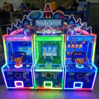 China Coin Operated Kiddie Shooting Ball Game Machine 150kg for Amusement Park for sale