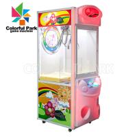 China CE Certified Colorful Park Plush Animal Crane Machine 70x125x213cm for Amusement Parks for sale