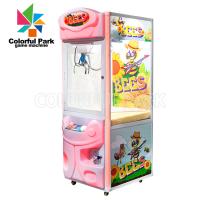 China CE Certified Colorful Park Plush Animal Crane Machine 70x125x213cm for Amusement Parks for sale