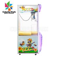 China CE Certified Colorful Park Plush Animal Crane Machine 70x125x213cm for Amusement Parks for sale
