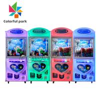 China Colorful Park LED Crane Claw Machine for Kids 150KG with CE Certification for sale