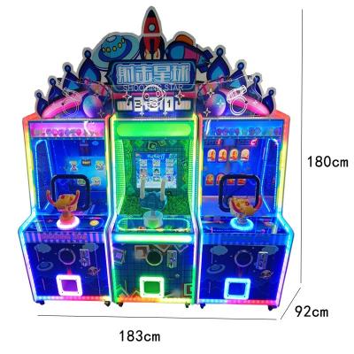 China Kiddie Shooting Water Game Machine 150kg 2600mm for Amusement Park Center for sale