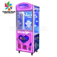 China Colorful Park LED Crane Claw Machine for Kids 150KG with CE Certification for sale