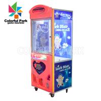China Colorful Park LED Crane Claw Machine for Kids 150KG with CE Certification for sale